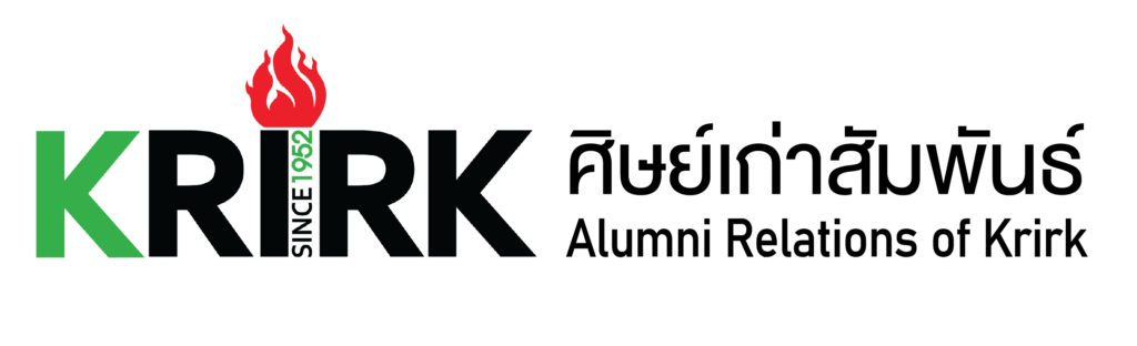 Alumni Krirk University